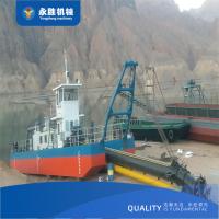 China Brazil 12 inch ejector dredger for river sand extraction/gold selection for sale