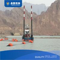 China Yongsheng 16 inch diesel engine cutter suction dredger power 735KW for sale