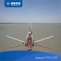 China 6 inch mini cutter suction dredger for small river channel, 30m3/h sediment extraction for sale