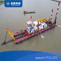 China Indonesian quartz sand mining uses 14-inch 300m3/h hydraulic cutter suction dredger for sale