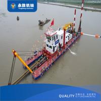 China Cutter Suction Dredger Boat with Large Production Capacity for sale