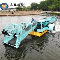 China River 60kw Small Lake Weed Harvester With Diesel Engine for sale