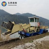 China Mini Efficient Aquatic Weed Harvester Mowing Boat For One Person To Operate for sale