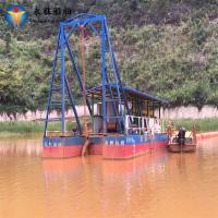China Jet Suction Dredger For Mud Clay And Fine Sand for sale