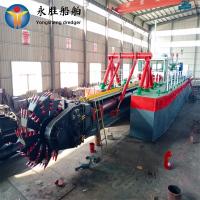 China 350m3/H  Bucket Wheel Dredger For Dredging And Mineral Extraction for sale