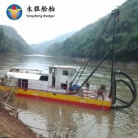 China Jet Suction Dredger For Mud Clay And Fine Sand for sale