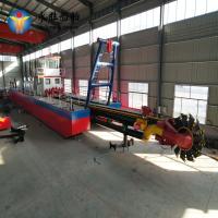 China 350m3/H  Bucket Wheel Dredger For Dredging And Mineral Extraction for sale