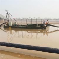 China 200 Cbm Working Capacity Sand Sucking Ship For Reservoir Sand Mining for sale