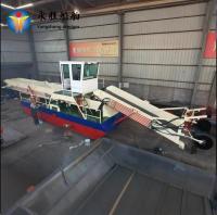 China Longest Lasting Extreme Reliability Aquatic Weed Harvester Heavy Duty for sale
