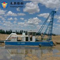 China 8 Inch Sand Suction Dredging Machine For River Lake Sand Mining for sale