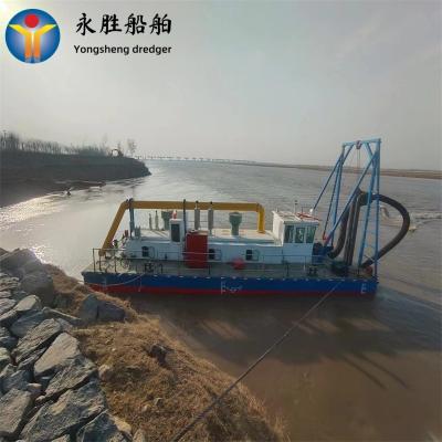 China 10 Inches 250mm Sand Dredger Machine Customized for sale