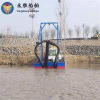 China 10 Inches 250mm Sand Dredger Machine Customized for sale