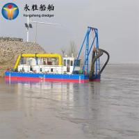 China 10 Inches 250mm Sand Dredger Machine Customized for sale