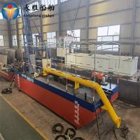 China 10 Inches 250mm Sand Dredger Machine Customized for sale