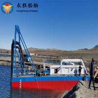 China Customized River 12 Inch Dredge Pump For Sand for sale