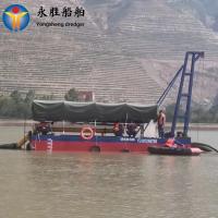 China Customized River 12 Inch Dredge Pump For Sand for sale