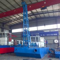 China 10 Inch Jet Suction Dredger With 1400 Cbm Per Hour Water Flow For Sand Mining for sale