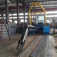 China 600-700m3/H Solid Capacity 20 Inch Jet Pump Sand Mining Dredge For River Lake And Sea Canal for sale