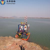 China Multifunction Sand Dredger Cutter Suction Dredger With 760 Cbm/H Capacity for sale