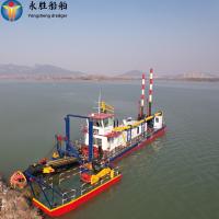 China Sand Cutter Suction Dredger Boat with Hydraulic Winch and Spud System for sale