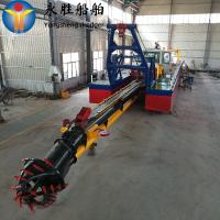 China Small 12 Inch Cutter Head Sand Mining Dredge for Sale for sale