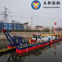 China Cutter Suction Sand Dredger with 3800m3/H Water Flow for sale