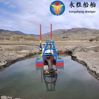 China 10 inch full hydraulic cutter suction sand dredger for sale for sale