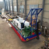China Small Jet Sand Dredger Boat  With 100 M3/H  Soild Capacity for sale