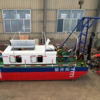 China Small Jet Sand Dredger Boat  With 100 M3/H  Soild Capacity for sale