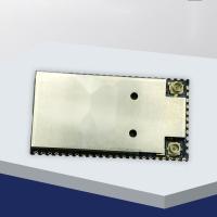 China IEEE 802.11b WIFI Router Module for sale