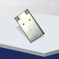 China IEEE 802.11b WIFI Router Module for sale