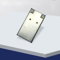 China IEEE 802.11b WIFI Router Module for sale