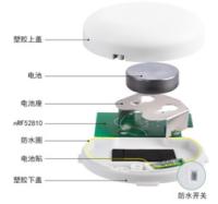 China BLE 5.0 Wireless Bluetooth Beacon Tag Nordic 52810 For Parking Management for sale