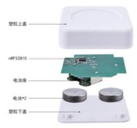 China BLE 5.0 80 Meters Bluetooth Beacon Tag IP67 For Indoor Positioning for sale