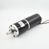 China 48v 1hp Electric BLDC Brushless DC Motor Customized for sale