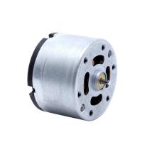 China 6000rpm Mini Small Micro DC Motor Custom For Intelligent Vacuum Cleaner for sale