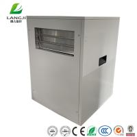 China Data Center Precision Air Conditioners Free Air To Air Cooling Unit System for sale