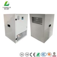 China Data Center Precision Air Conditioners Free Air To Air Cooling Unit System for sale