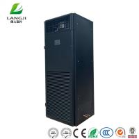 China Energy Saving 20kW Precision Air Conditioners , Precision Air Conditioning Unit for sale