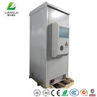 China 30U 19 Inch Rack Outdoor Telecom Cabinet For BTS Station for sale