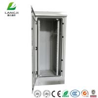 China 19 Inch Roadside 48V Outdoor Power Supply Enclosure for sale