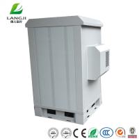 China One Front Door IP55 30U Outdoor Telecom Enclosure for sale