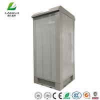 China 2.1m Floor Mount Communication Outdoor Battery Cabinet for sale