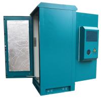 China Waterproof Outdoor Telecom Cabinet , 40U Base Station Cabinet for sale
