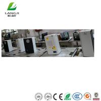 China R134a CNC Cabinet Type Air Conditioner for sale