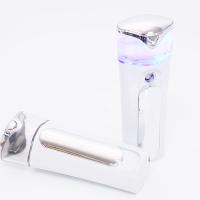 China Anti Wrinkle Eye Massage Machine Fashion Portable Home Hydrogen Beauty Comfort for sale