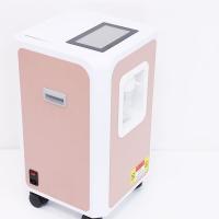 China Oxy Hydrogen Inhalation Machine Concentrator 7 Inch English 600ml for sale