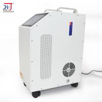 China 10 Inch Touch Screen English Operation Interface Brown’S Gas Therapy Machine With 3000 Ml Oxygen And Oxygen for sale