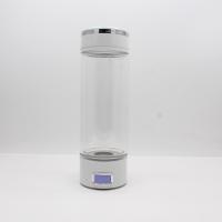 China 330ml Levelupway Hydrogen Water Bottle Generator USB Port Ivory White Hydrogen Water Energy Cup for sale