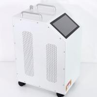 China 900W Browns Gas Machine Hydrogen Breathing For Cancer Patients 220V 50 HZ White 2500 Ml for sale